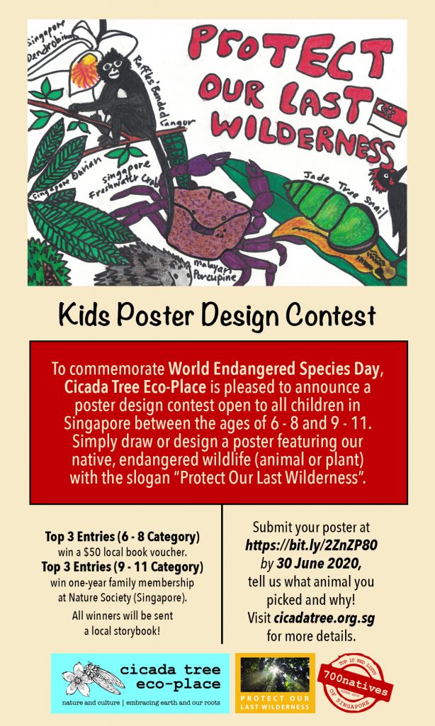 World Endangered Species Day – Kids Poster Design Contest – Cicada Tree ...